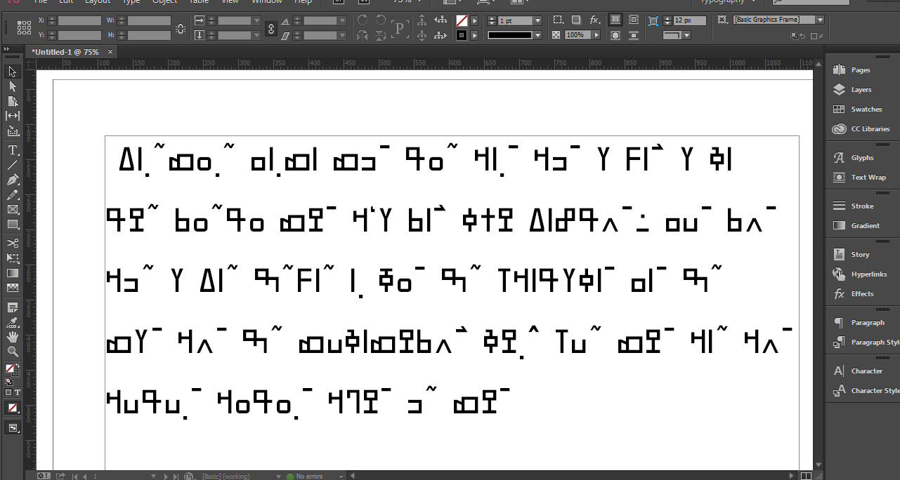 Designing Afrikan Fonts: The N’ko Alphabet